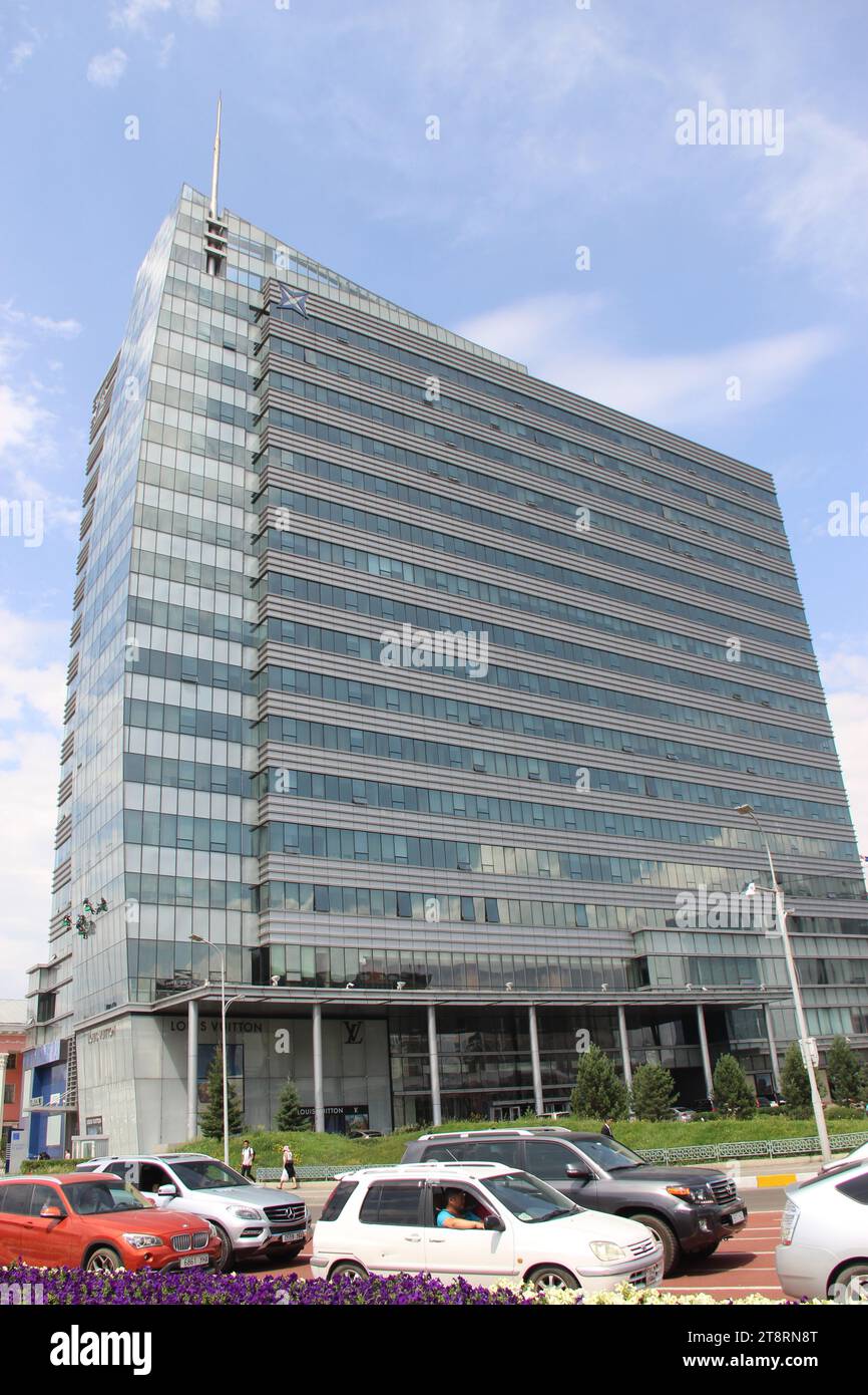 Skyscraper, Ulaanbaatar, Mongolia Stock Photo - Alamy