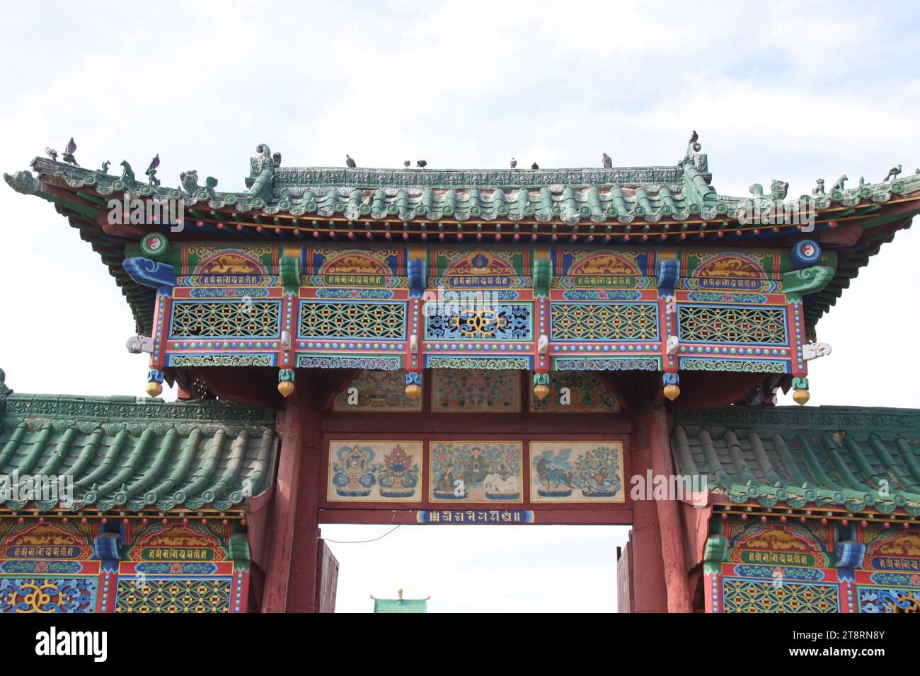 Gandan khiid monastery gate hi-res stock photography and images - Alamy