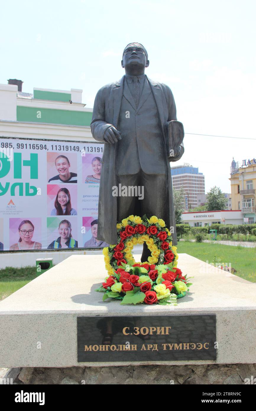 Sanjaasurengiin Zorig Statue, Ulaanbaatar, Mongolia Stock Photo - Alamy