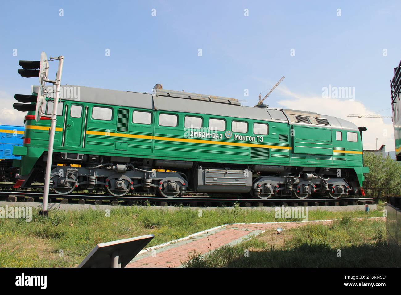 Old Diesel Locomotive Series 2M62M, Ulaanbaatar, Mongolia Stock Photo ...