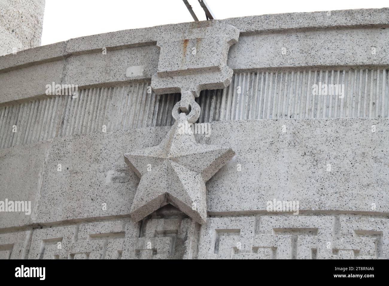 Zaisan Russian World War II Memorial, Ulaanbaatar, Mongolia Stock Photo ...