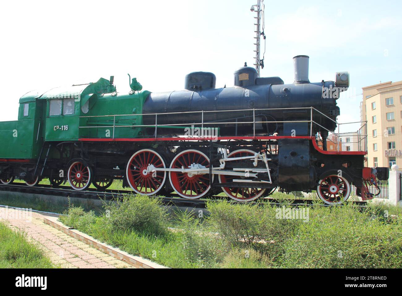 Old Steam Locomotive Series Su, Ulaanbaatar, Mongolia Stock Photo - Alamy