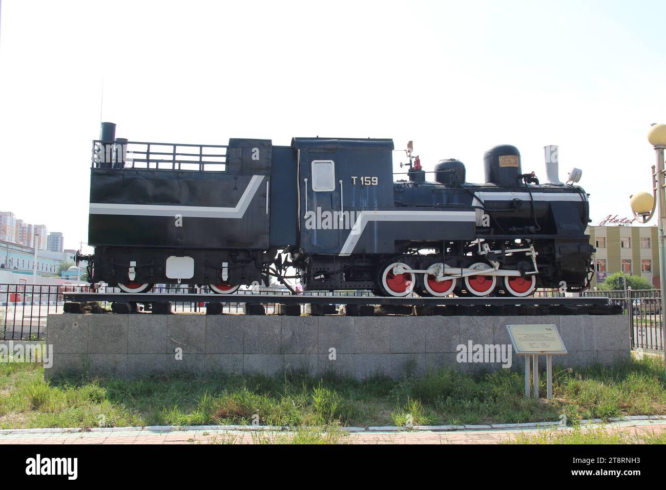 Old Steam Locomotive Series T159, Ulaanbaatar, Mongolia Stock Photo - Alamy