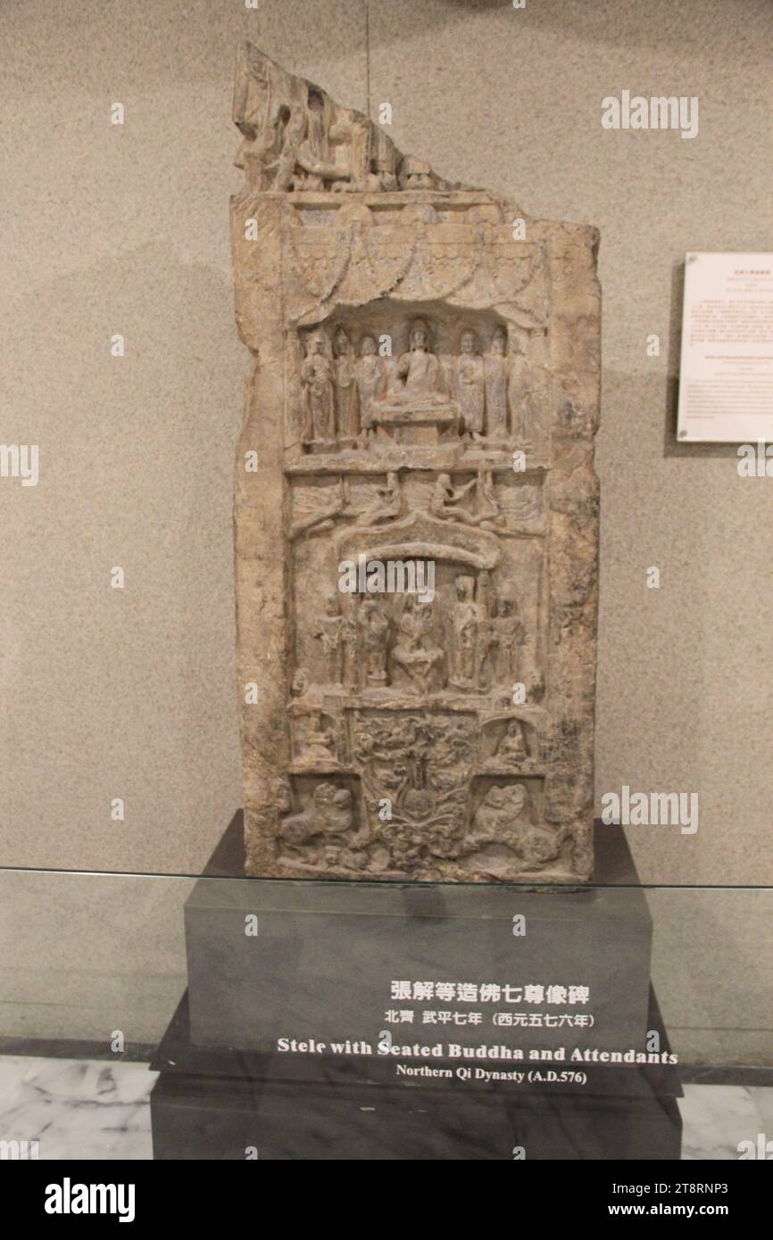 Stele with Seated Buddha & Attendants, Northern Qi, 576 AD, National ...