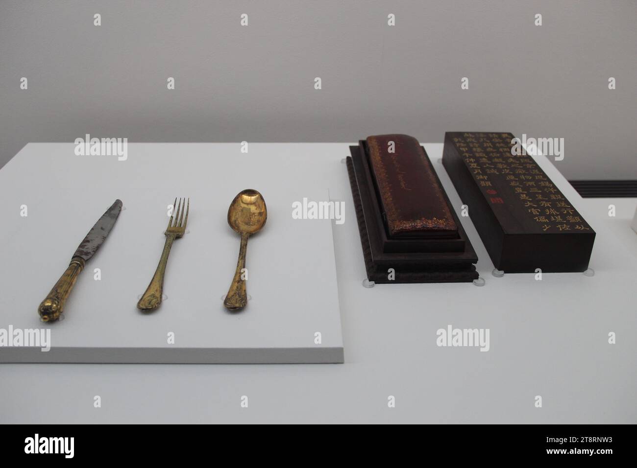 Eating Utensils of the Torghut People, Qing Nomads Exhibit, Palace ...