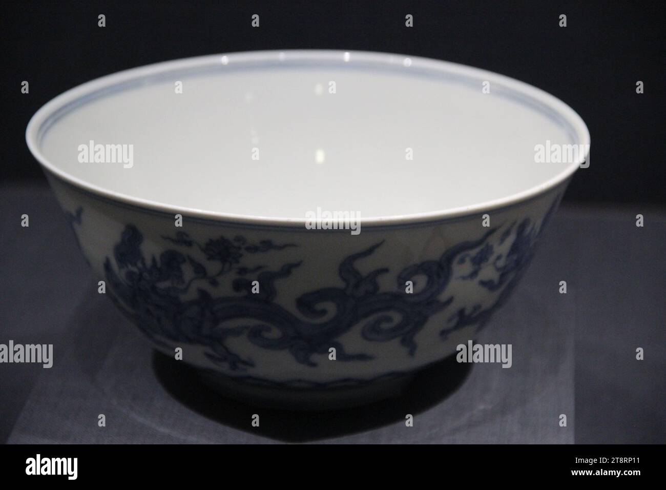 Ming Porcelain, Pottery and Porcelain Gallery, Palace Museum, Taipei ...