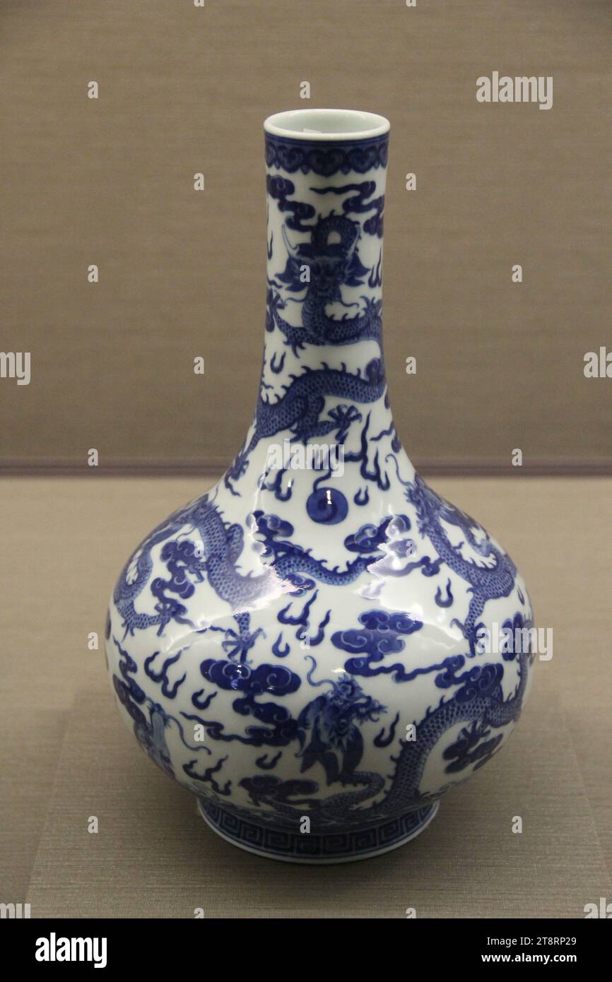 Qing Porcelain, Jiaqing Reign, Pottery and Porcelain Gallery, Palace ...