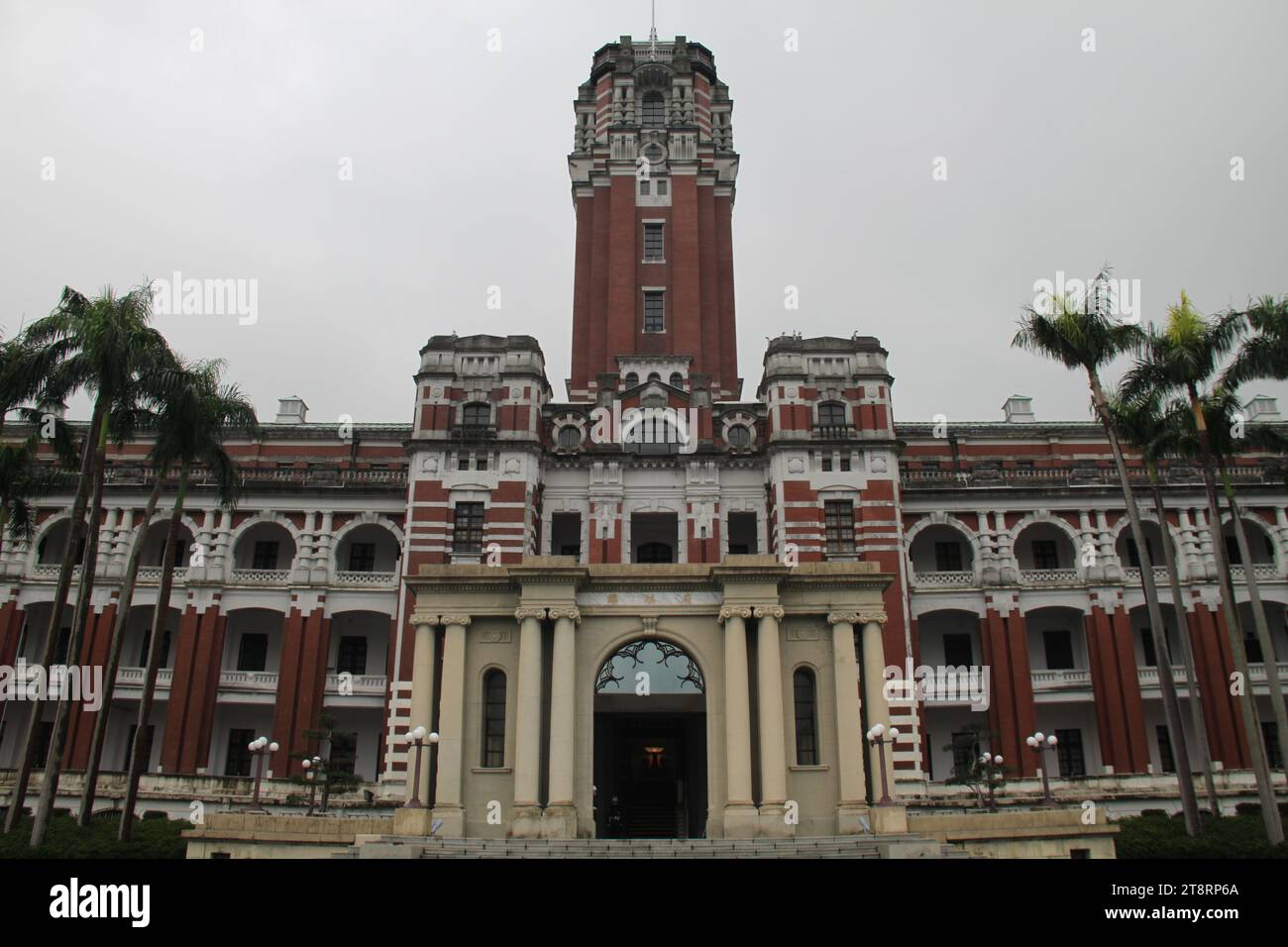 Presidential Office Building, Taipei, Taiwan Stock Photo - Alamy