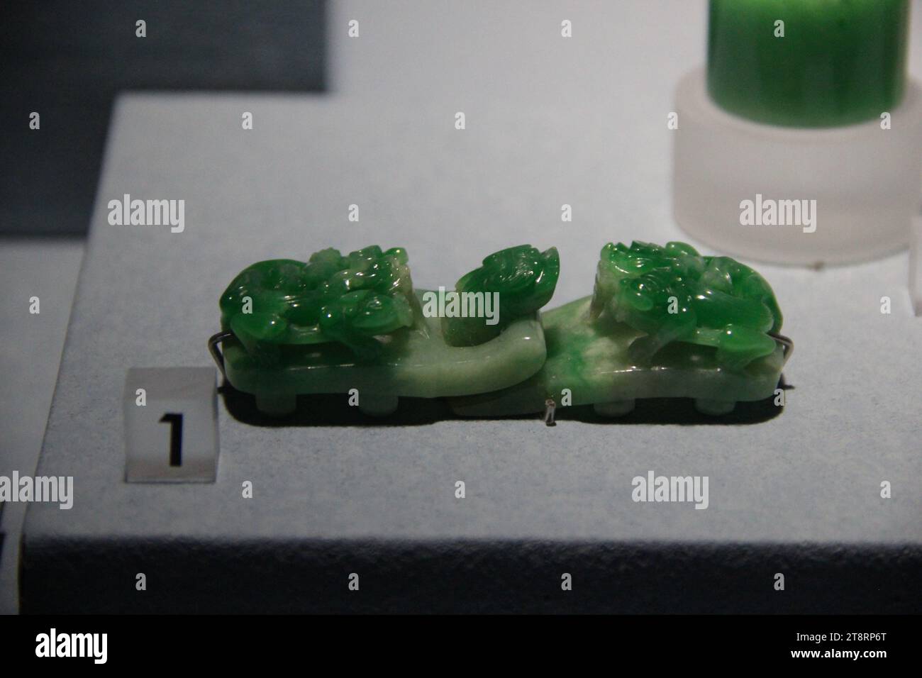 Qing Quartz or Crystal Belt Hook, Jade gallery, Palace Museum, Taipei ...