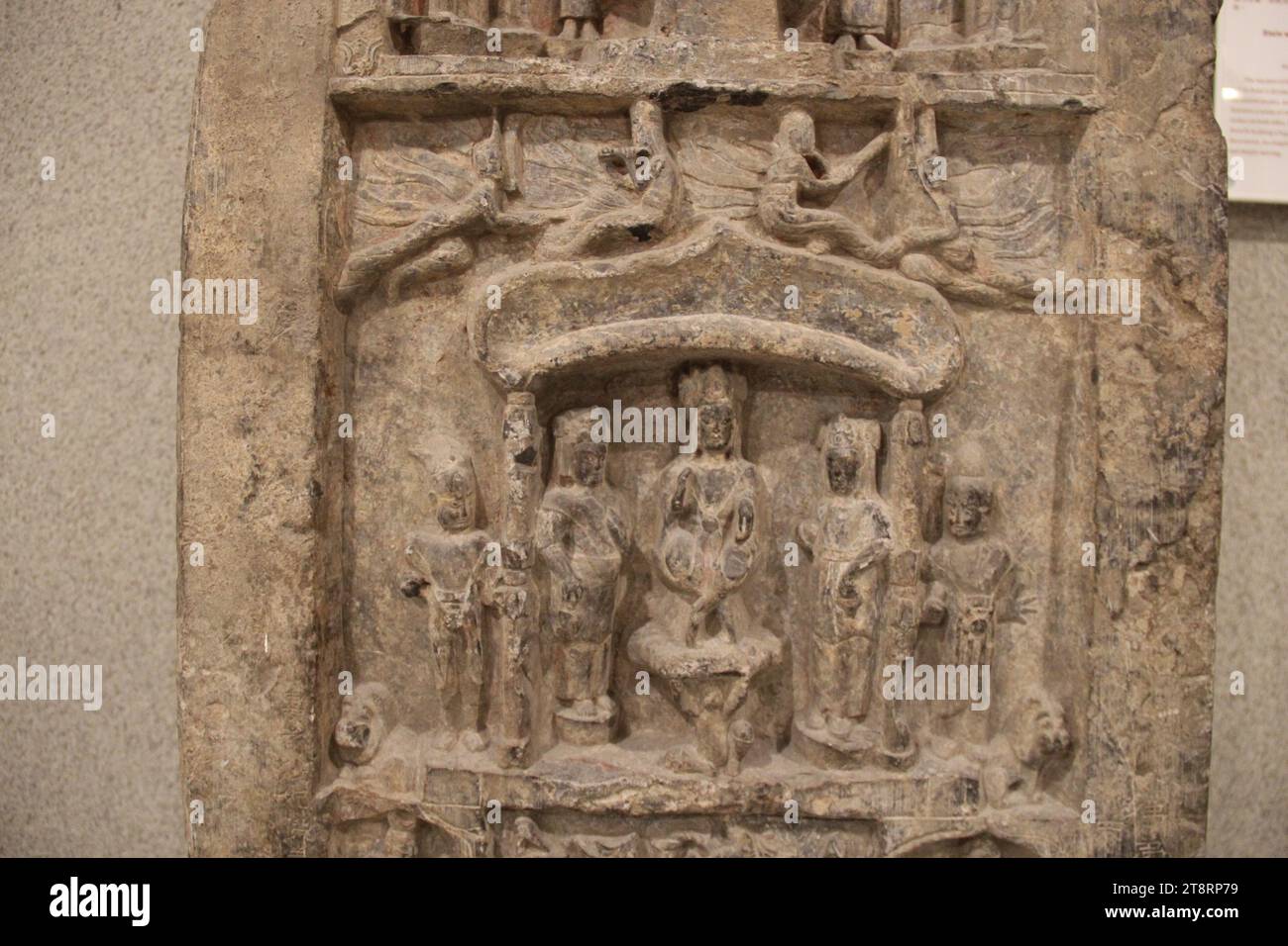 Stele with Seated Buddha & Attendants, Northern Qi, 576 AD, National ...
