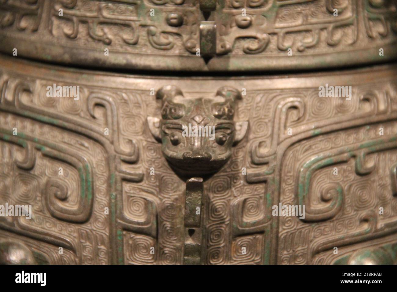 Bronze You of Zhao, Early Western Zhou, 11th-10th C. BC, Bronze gallery ...