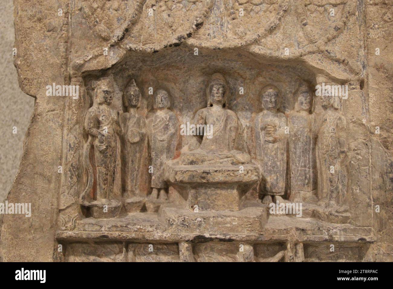 Stele with Seated Buddha & Attendants, Northern Qi, 576 AD, National ...