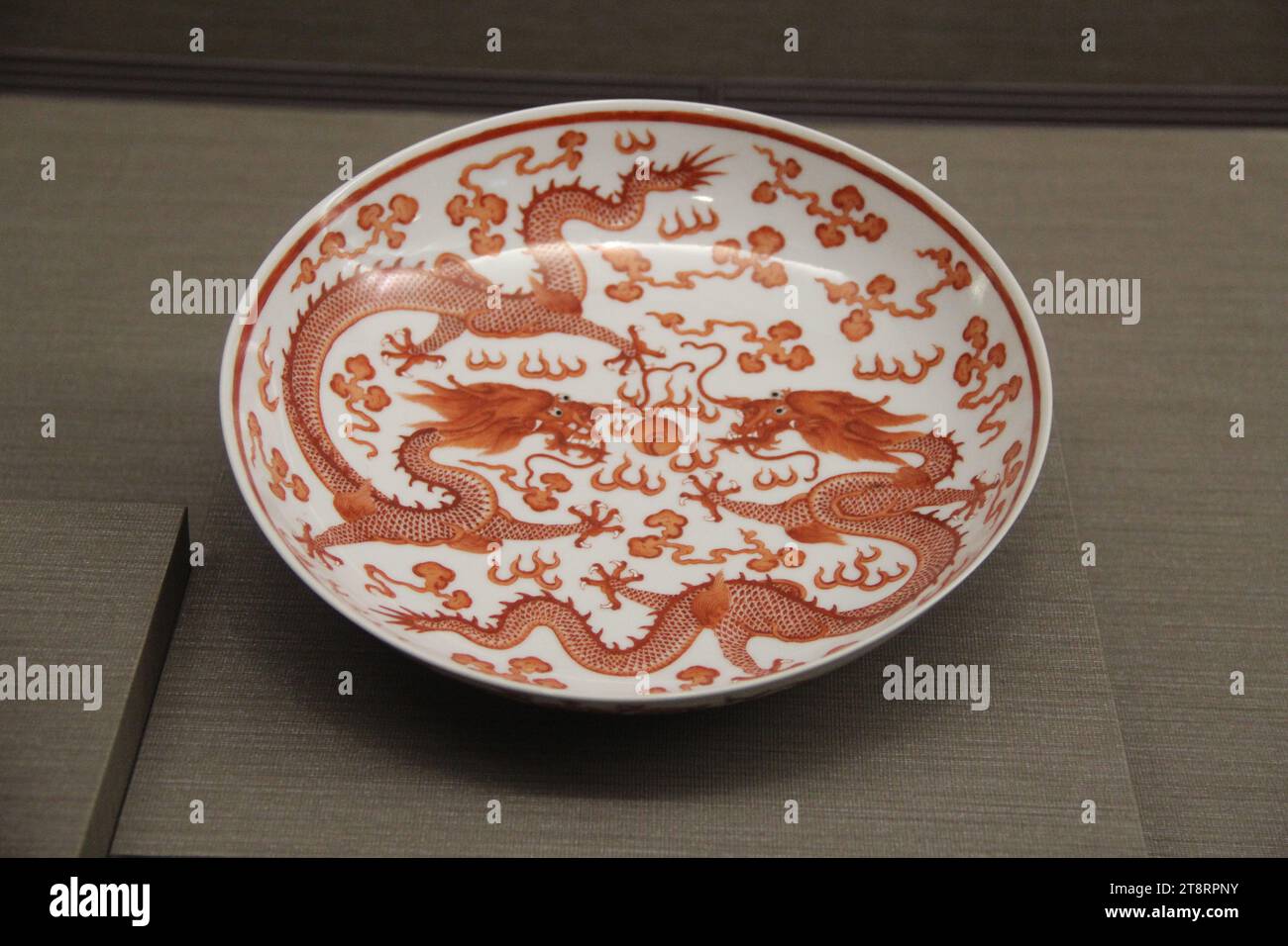 Qing Porcelain, Xuantong Reign, Pottery and Porcelain Gallery, Palace ...