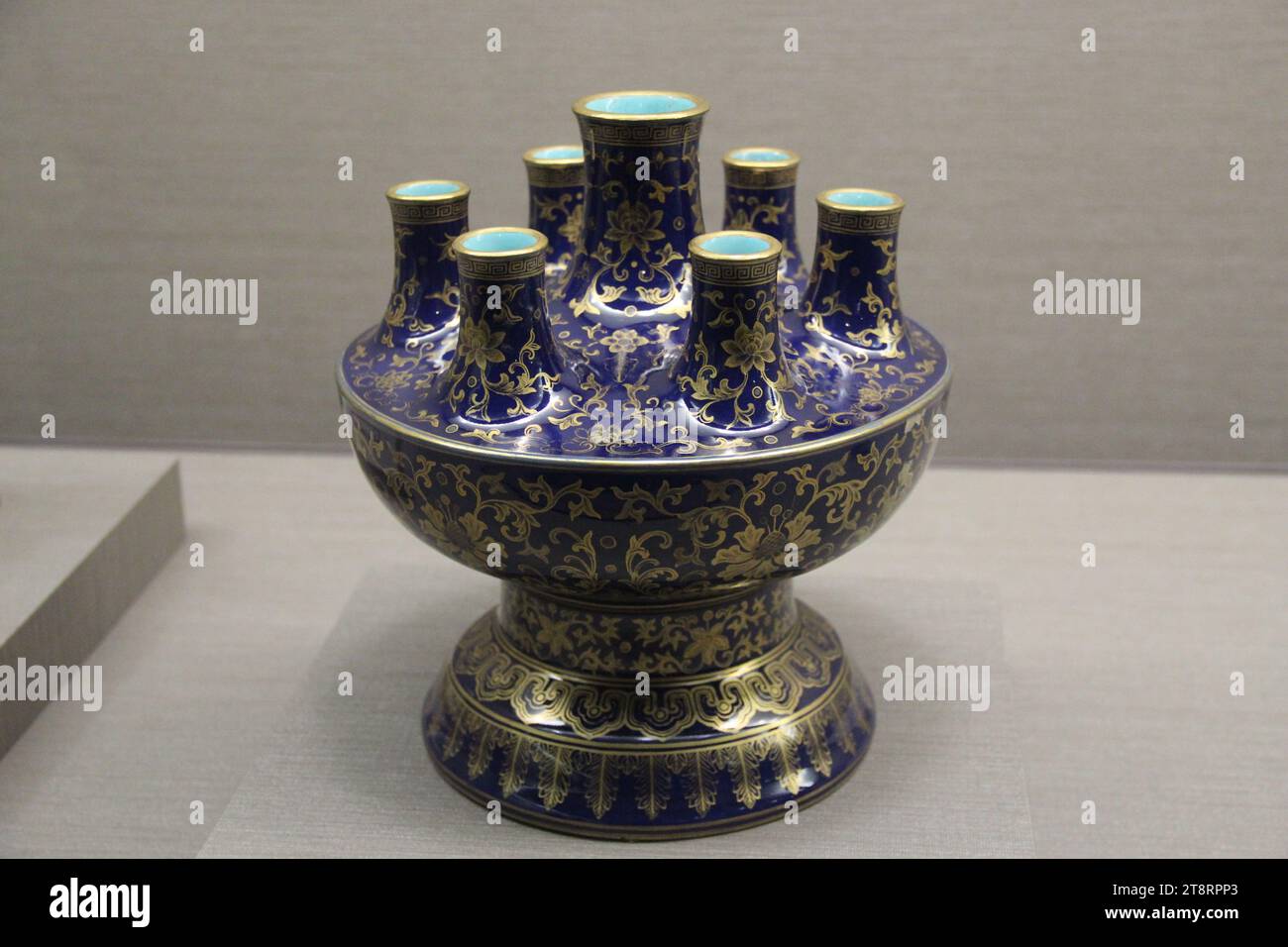 Qing Porcelain, Qianlong Reign, Pottery and Porcelain Gallery, Palace ...
