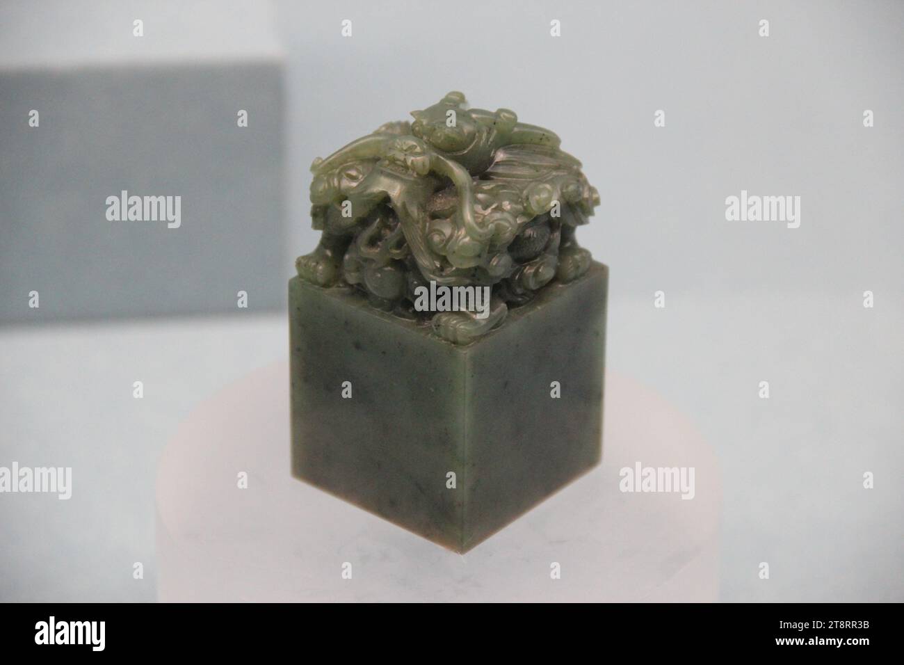 Qing jade seal hi-res stock photography and images - Alamy