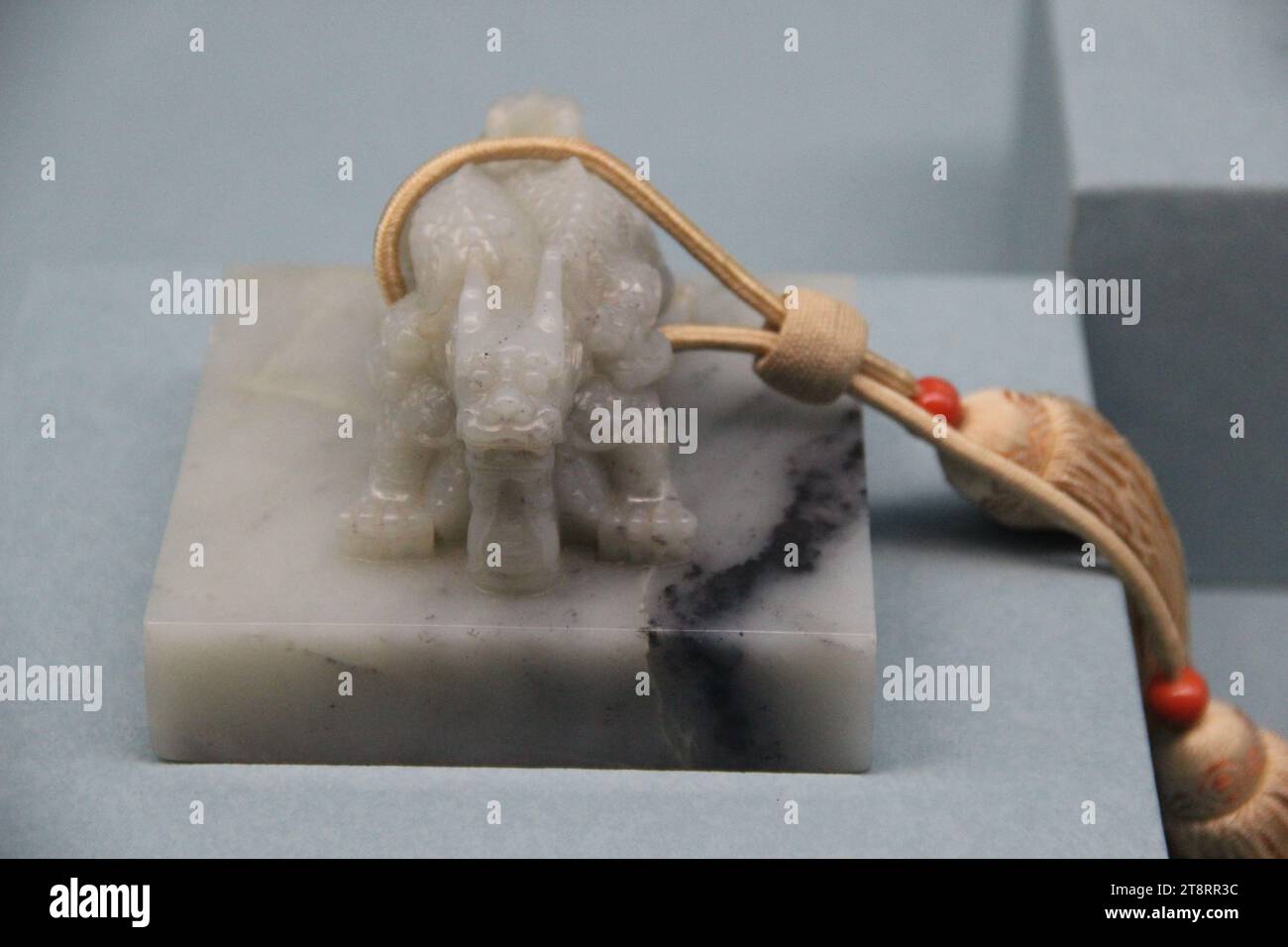 Qing jade seal hi-res stock photography and images - Alamy