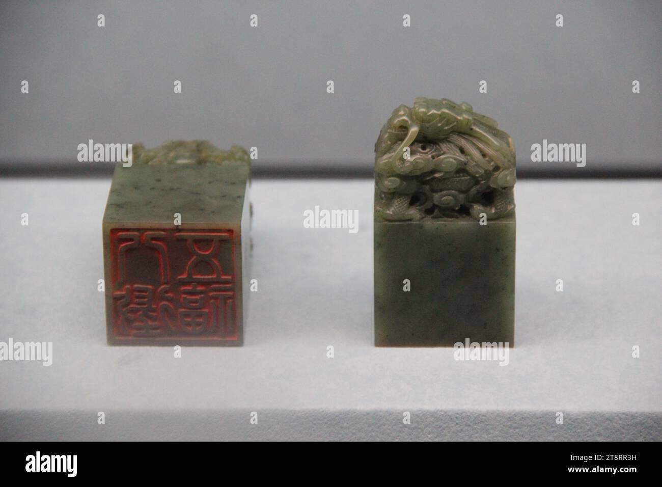 Qing jade seals hi-res stock photography and images - Alamy