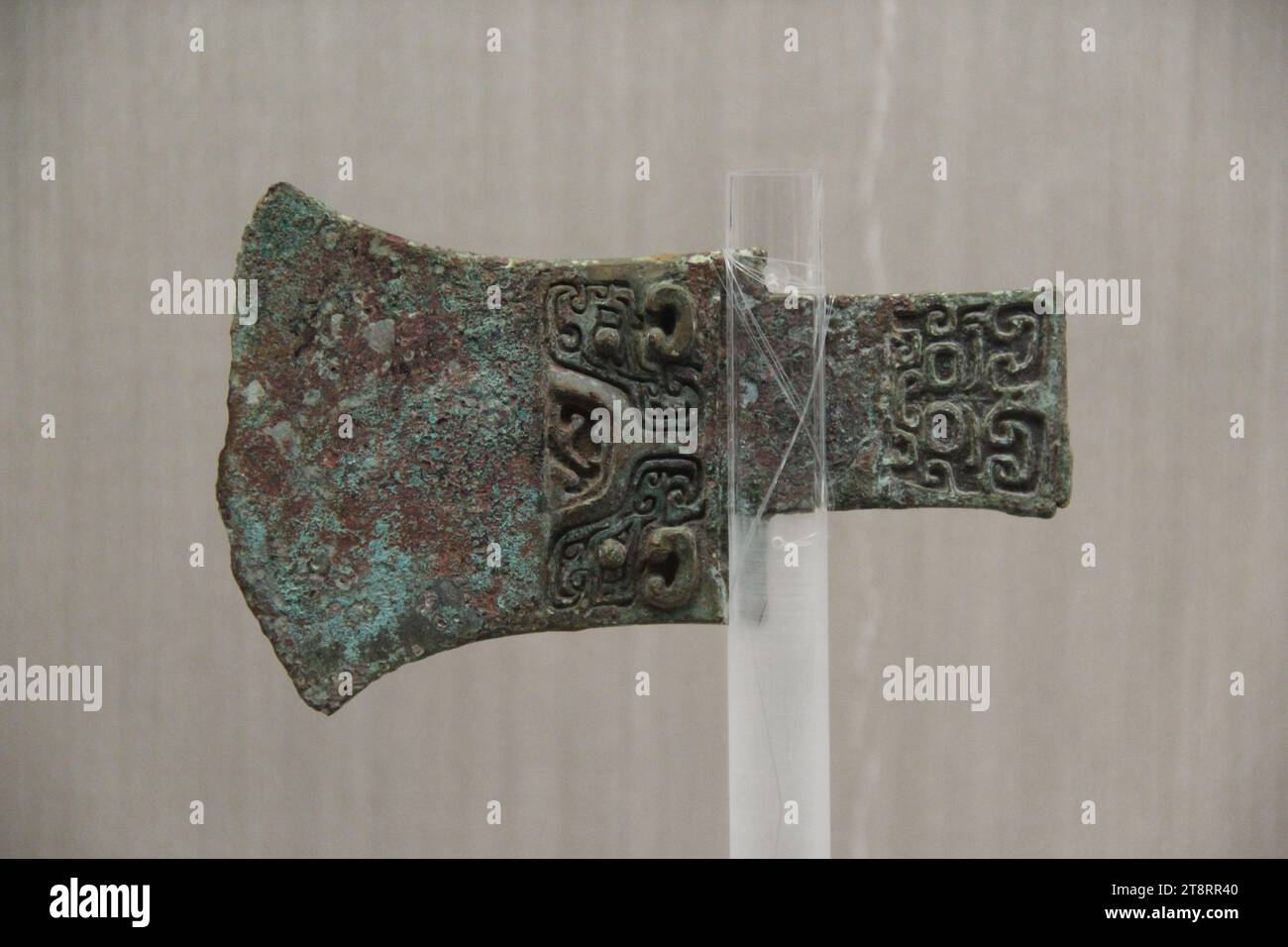 Bronze Yue Axe, Late Shang, 13th-11th C. BC, Bronze gallery, Palace ...