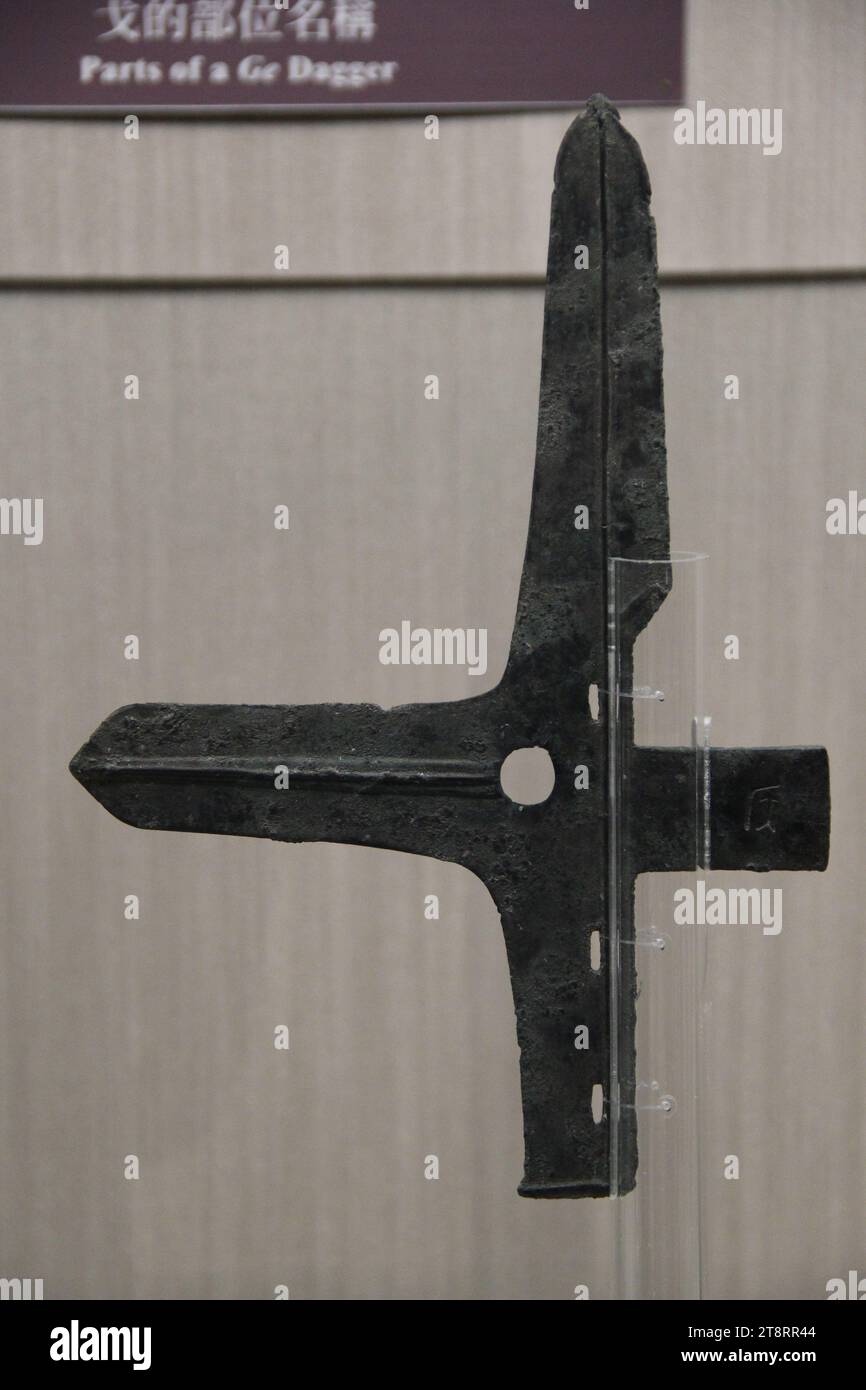 Early western zhou bronze ji halberd hi-res stock photography and ...