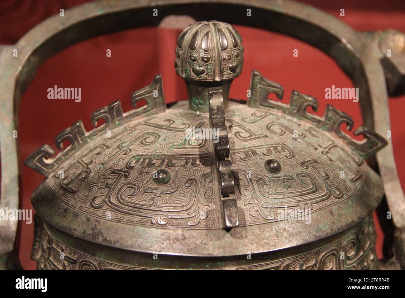 Bronze You of Zhao, Early Western Zhou, 11th-10th C. BC, Bronze gallery ...