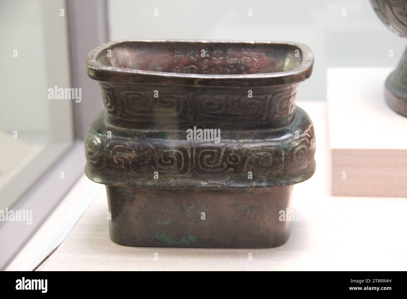 Western Zhou Bronze, Bronze gallery, Palace Museum, Taipei, Taiwan ...