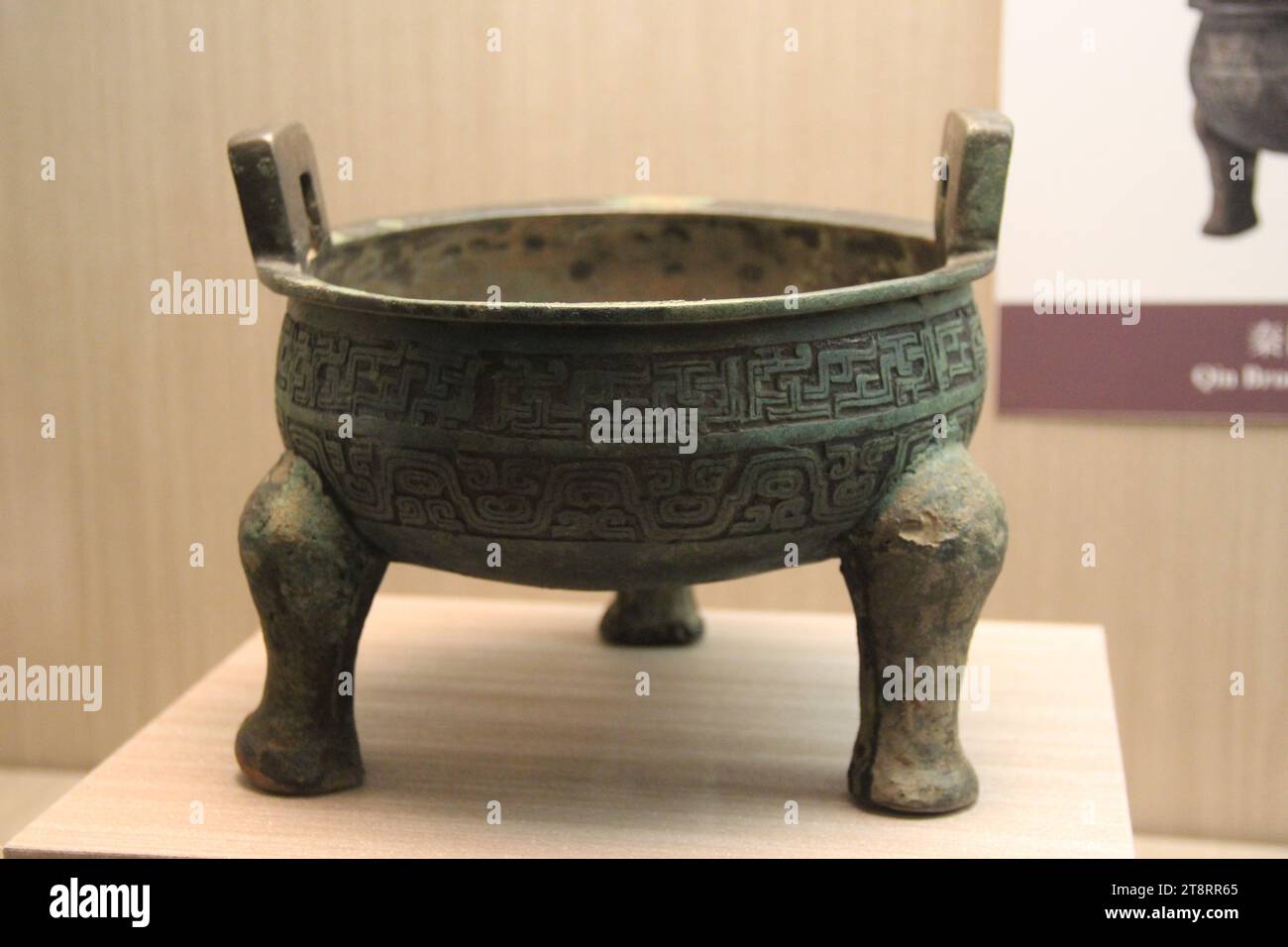 Bronze Ding, Spring & Autumn Period, 8th-5th C. BC, Bronze gallery ...