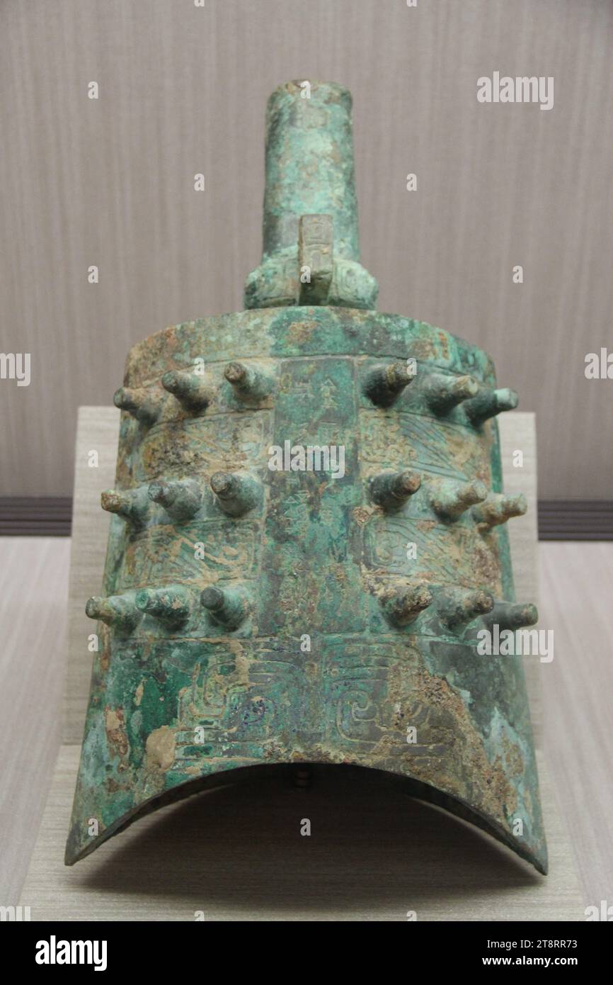 Spring & Autumn Bronze Chime Bell of Zi-fan, 7th C. BC, Bronze gallery ...