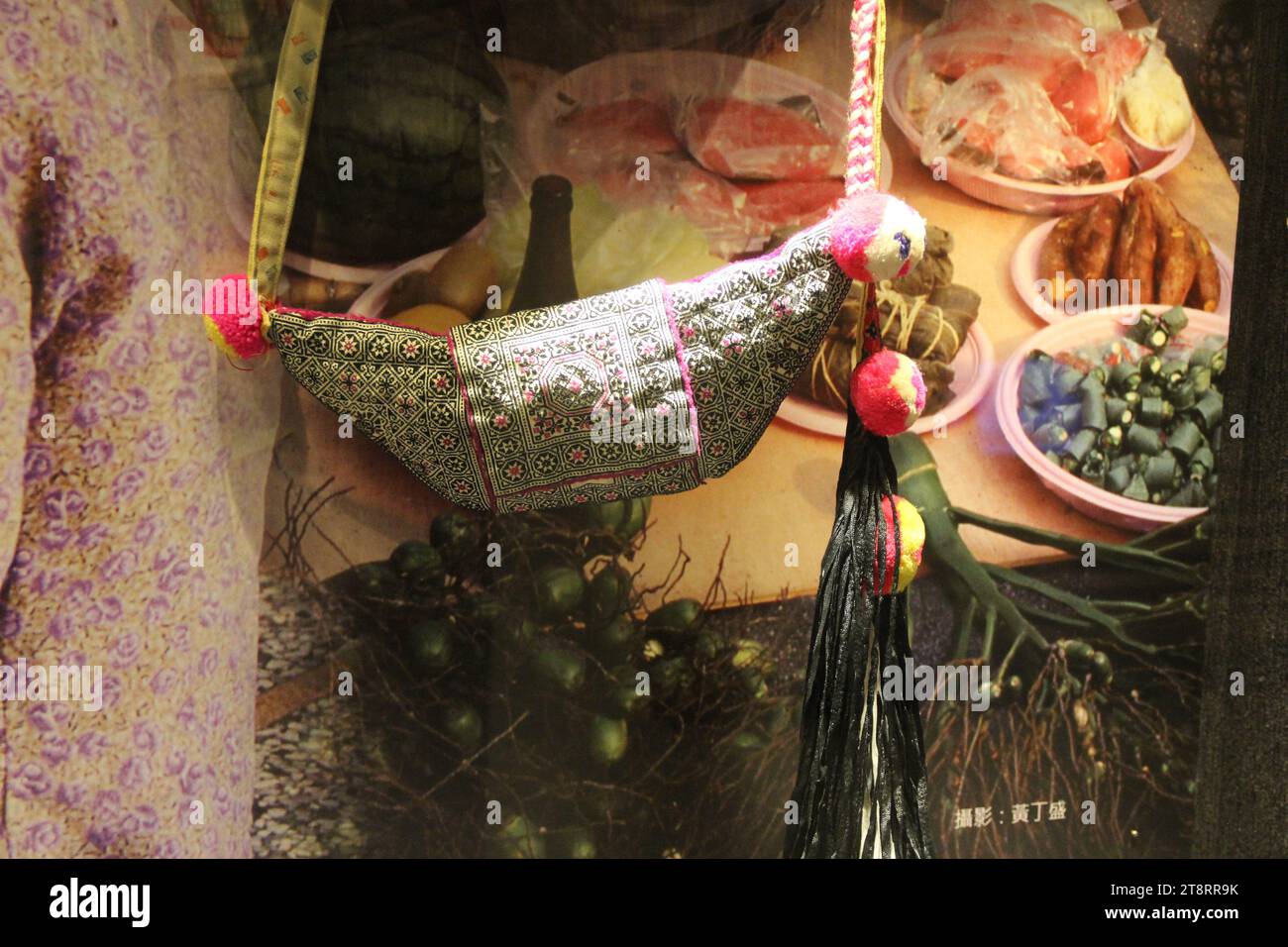 Taiwan Craft, National Museum of History, Taipei, Taiwan Stock Photo ...