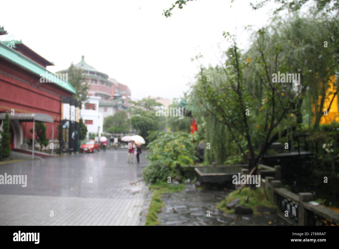 Rain museum hi-res stock photography and images - Alamy