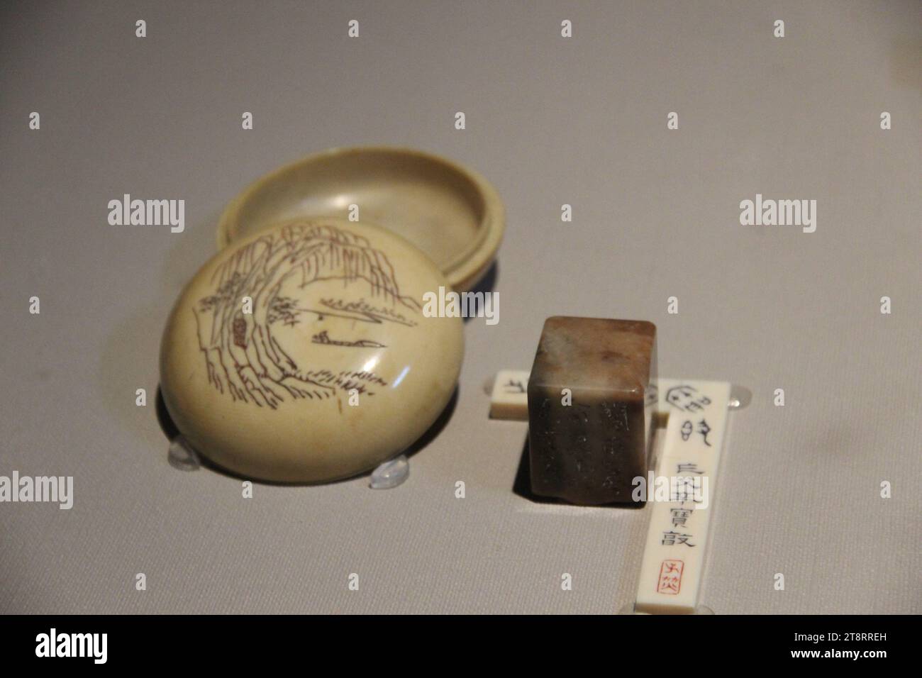 Qing Precious Objects of the Scholar's Study, Exhibit of Precious Crafts of Qing Court, Palace ...