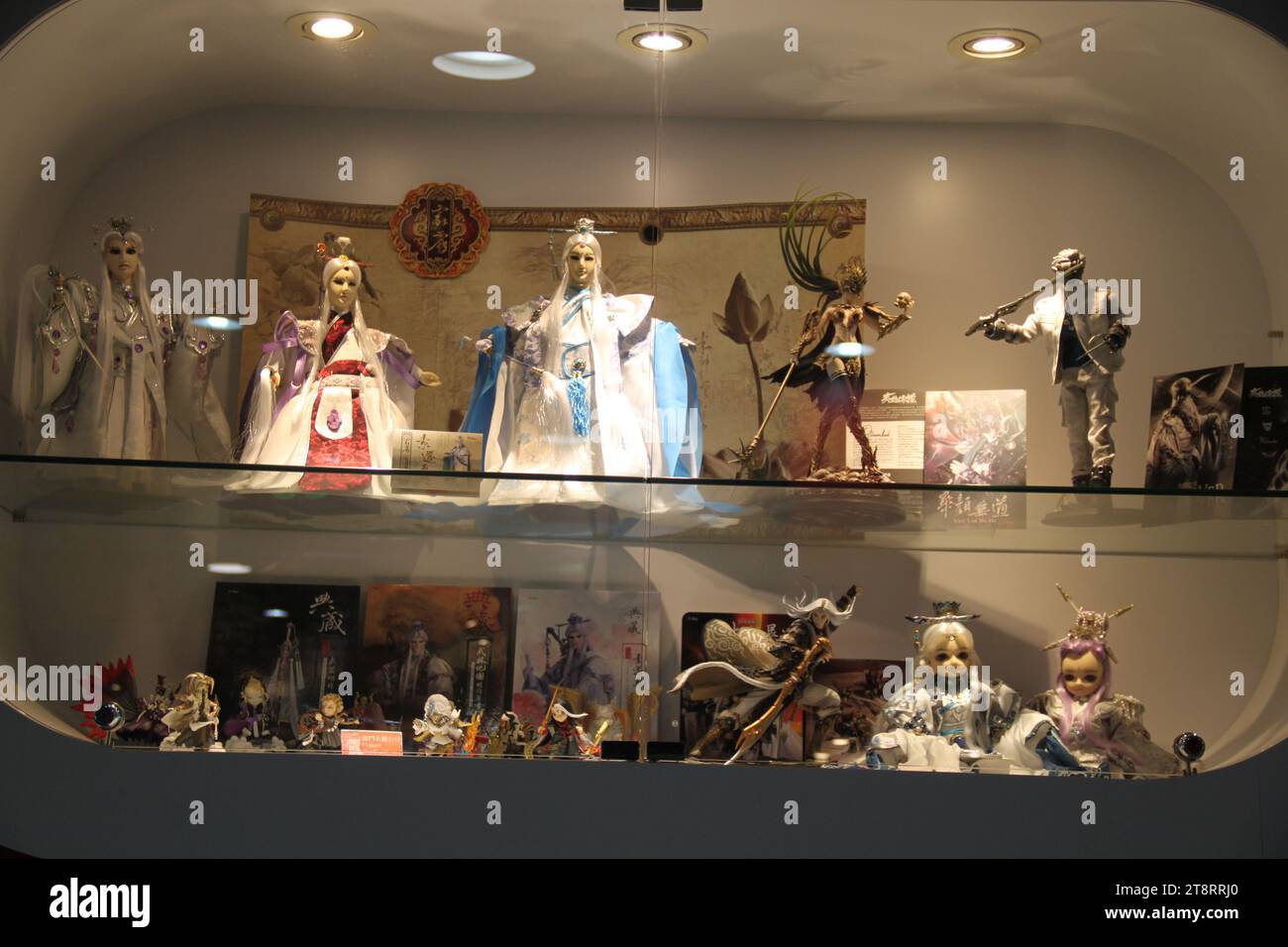 Pili Glove Puppetry of Taiwan, Display at Taoyuan International Airport ...