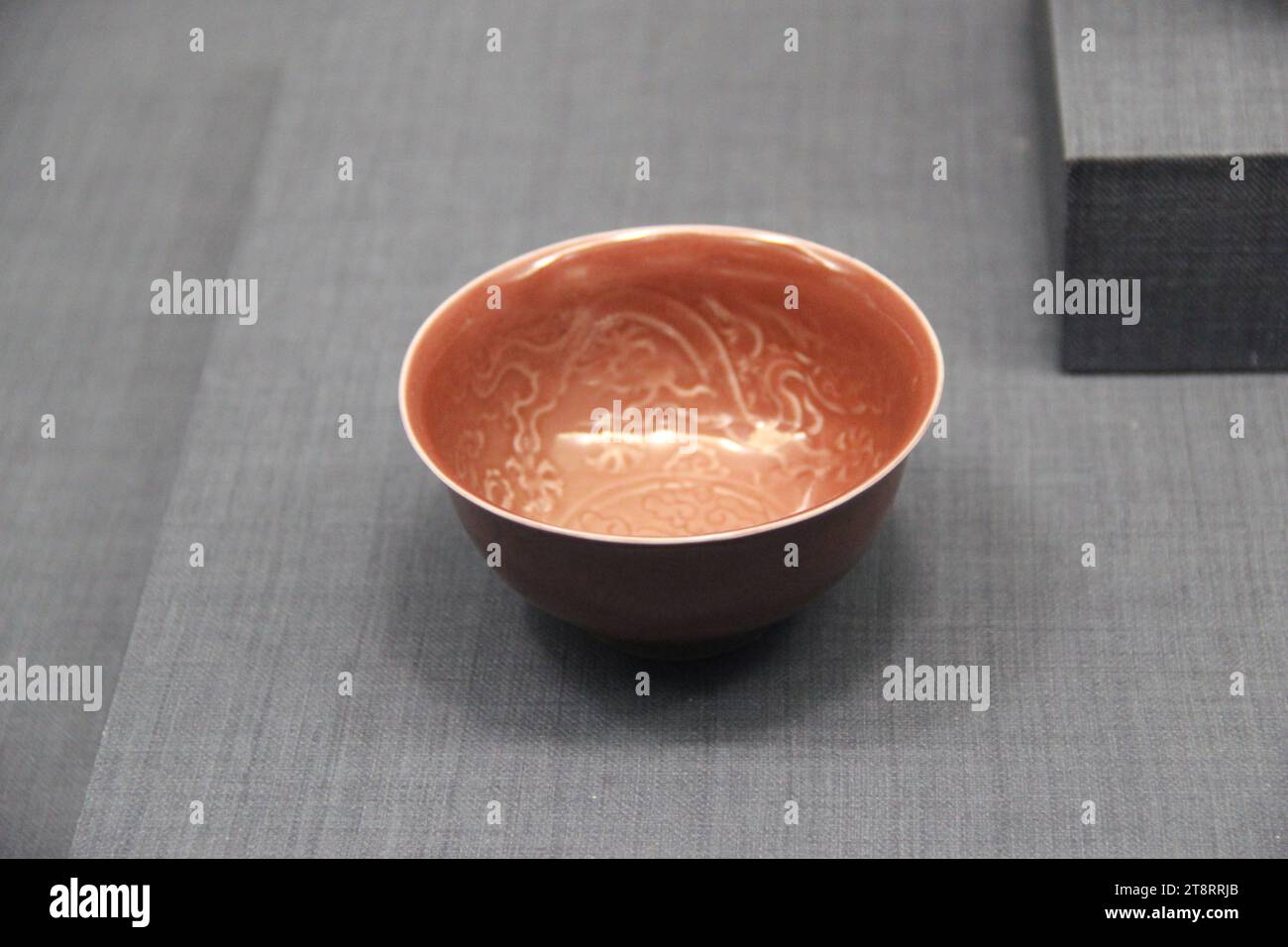Ming Porcelain, Pottery and Porcelain Gallery, Palace Museum, Taipei ...