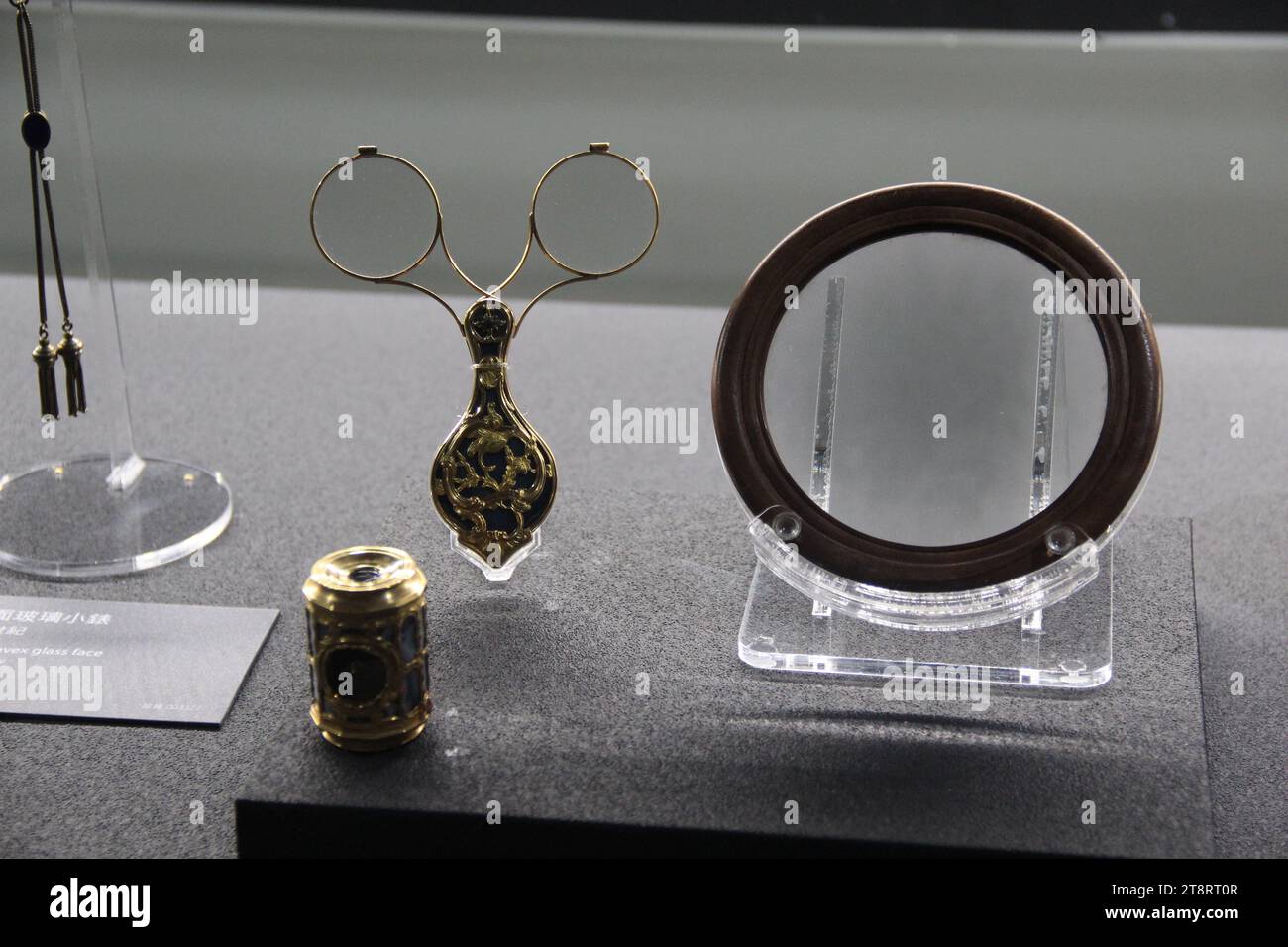 Qing Magnifying Glass, Special Exhibit of Glass Artifacts, Palace ...