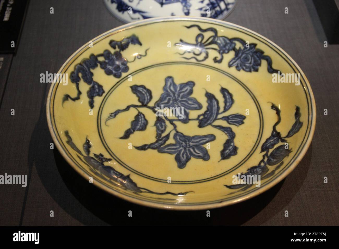 Ming Porcelain, Pottery and Porcelain Gallery, Palace Museum, Taipei ...