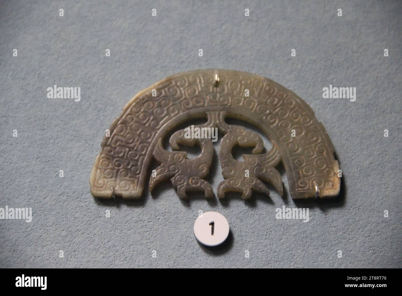 Jade Huang, Warring States, Jade gallery, Palace Museum, Taipei, Taiwan ...