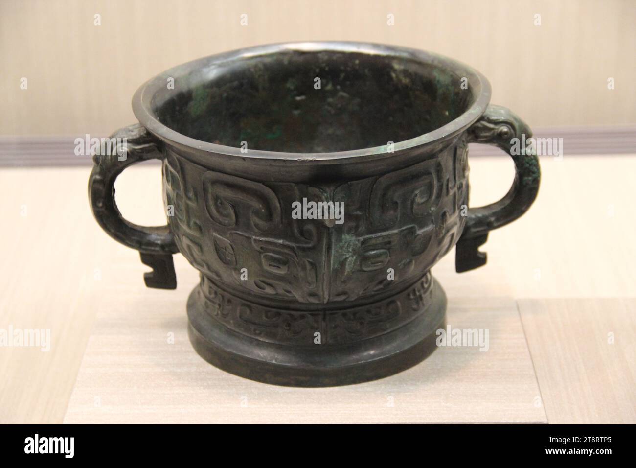 Bronze Gui, Early Western Zhou, Bronze gallery, Palace Museum, Taipei ...