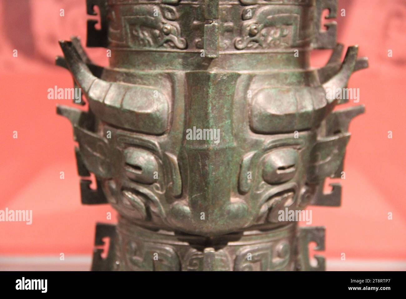 Bronze Zun Wine Vessel, Western Zhou, Bronze gallery, Palace Museum ...