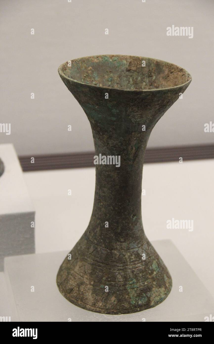 Spring & Autumn Bronze Drum-shaped Implement, 8th-5th C. BC, Bronze ...