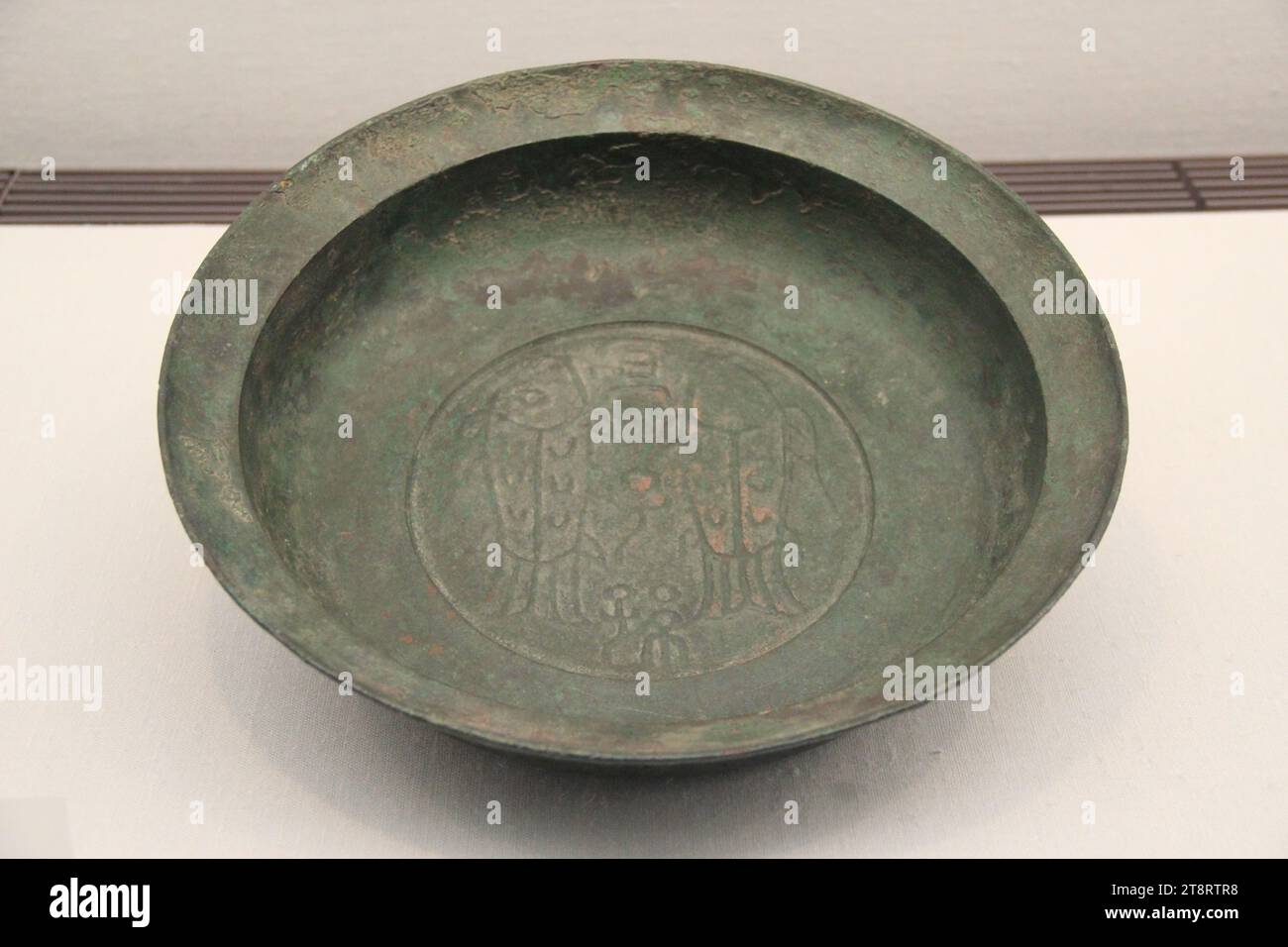Han bronze xi water basin hi-res stock photography and images - Alamy