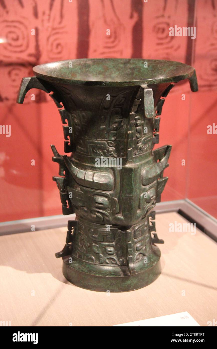 Bronze Zun Wine Vessel, Western Zhou, Bronze gallery, Palace Museum ...