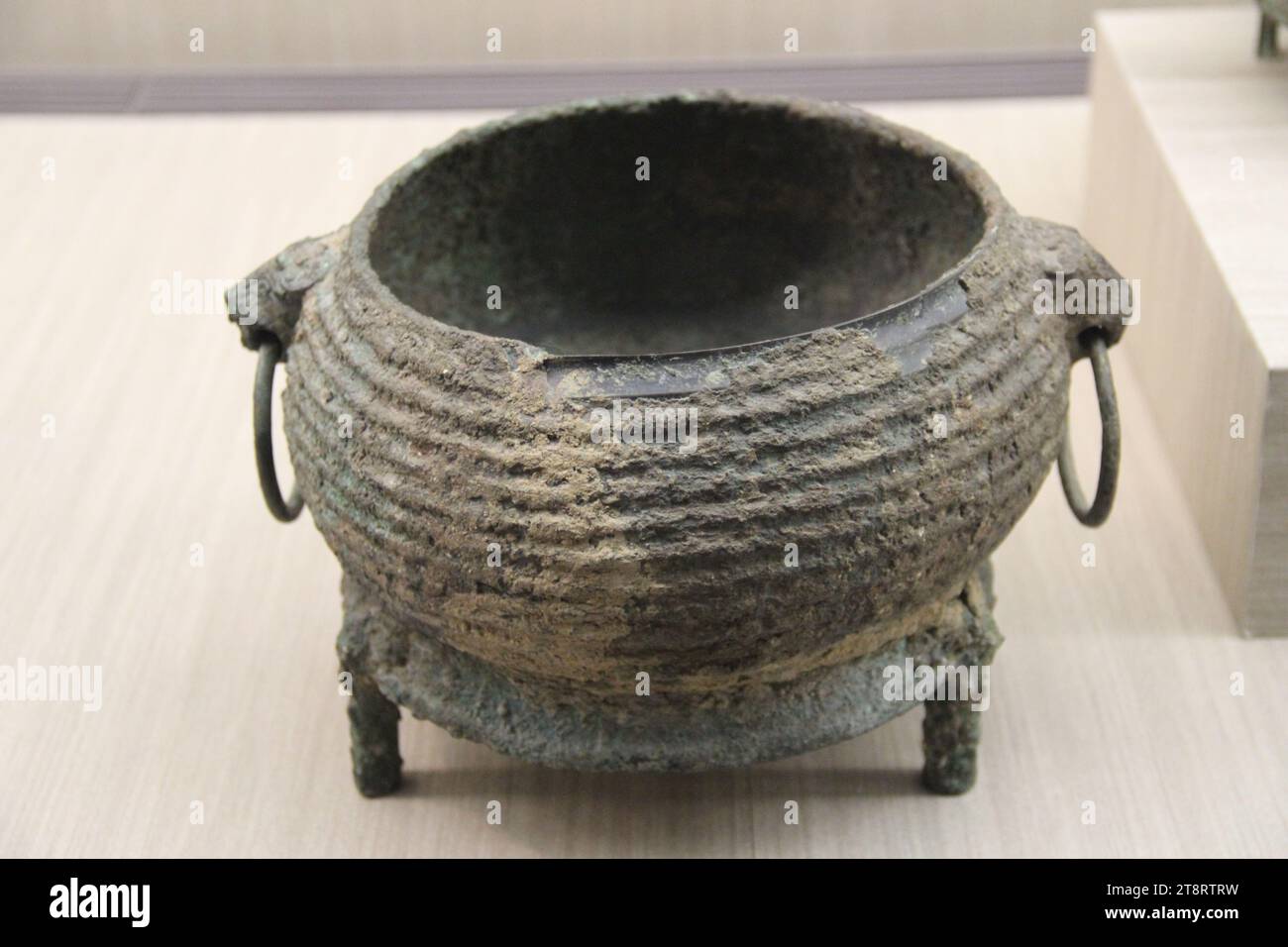 Bronze Gui of Yu, Mid Western Zhou, Bronze gallery, Palace Museum ...