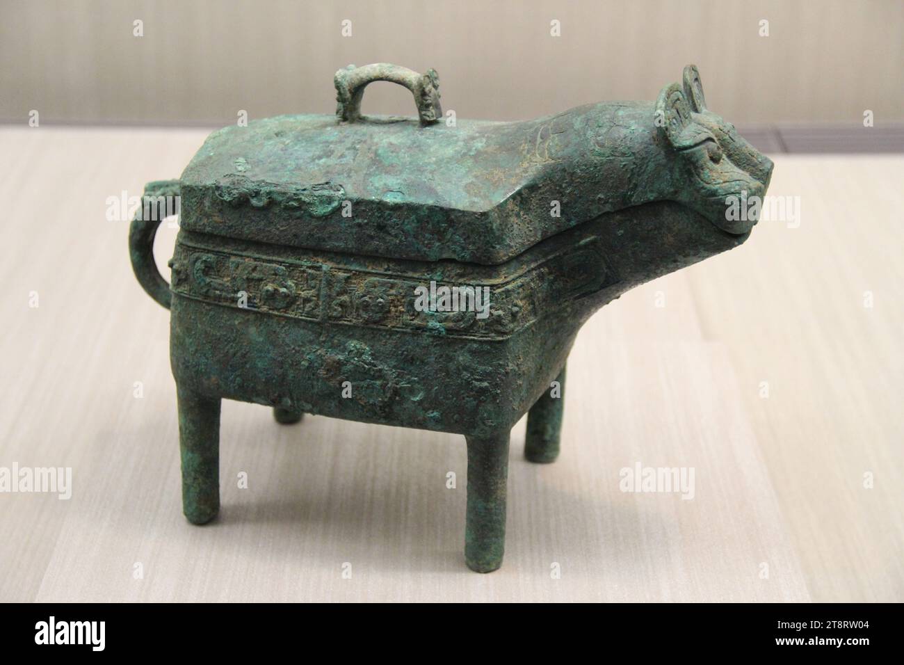 Bronze Yi, Mid Western Zhou, Bronze gallery, Palace Museum, Taipei ...