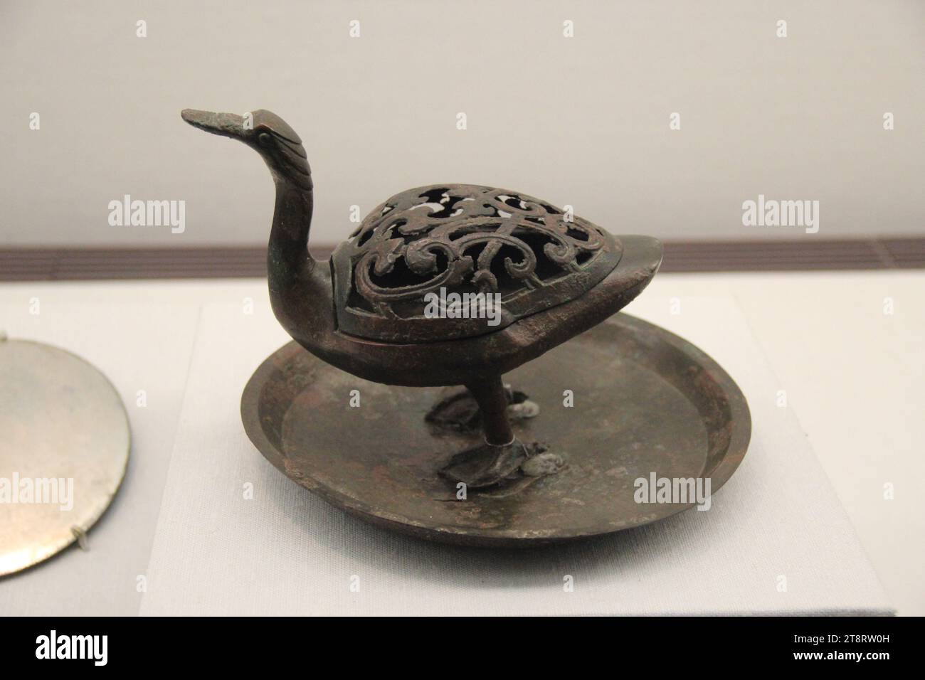 Han Bronze Incense Burner, Bronze gallery, Palace Museum, Taipei ...