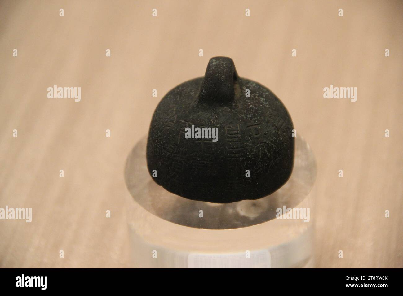 Palace museum taiwan bronze hi-res stock photography and images - Alamy