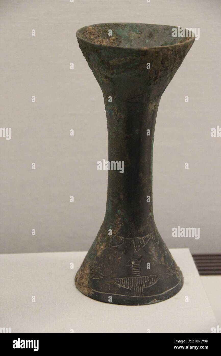 Spring & Autumn Bronze Drum-shaped Implement, 8th-5th C. BC, Bronze ...