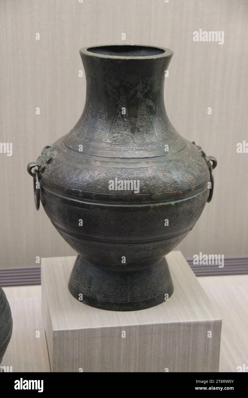 Bronze Hu, Warring States Period, 5th-3rd C. BC, Bronze gallery, Palace ...