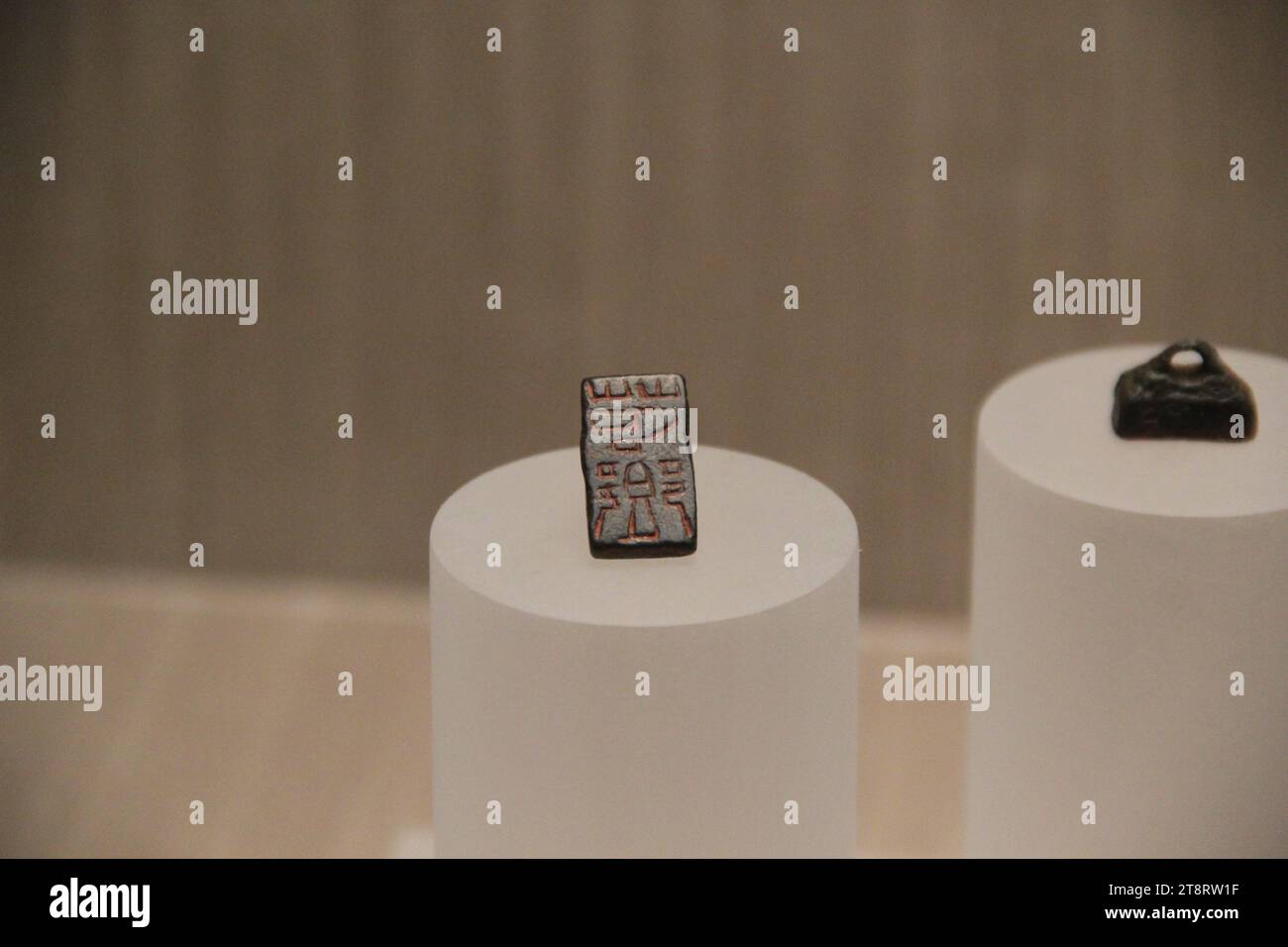 Qin Bronze Seals, 221-207 BC, Bronze gallery, Palace Museum, Taipei ...