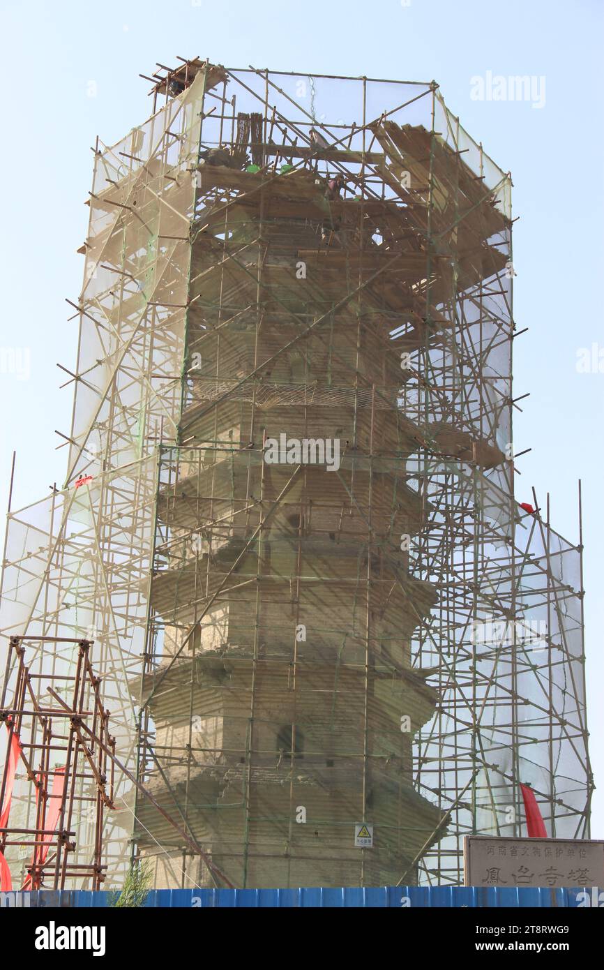 Fengtai (Phoenix) Tower Restoration 2018, Northern Song Dynasty pagoda ...