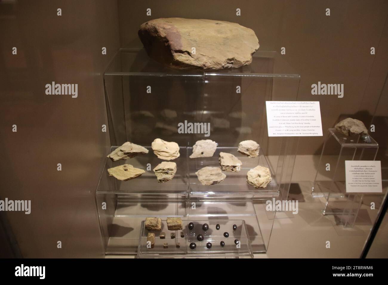 Rocks & Minerals, Ramkhamhaeng Museum, Sukhothai, Museum of Sukhothai ...