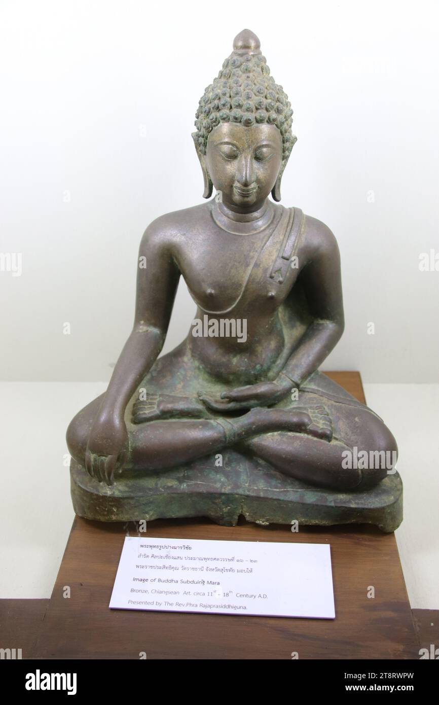 Bronze Buddha Subduing Mara, Chiangsean Art, Ramkhamhaeng Museum ...